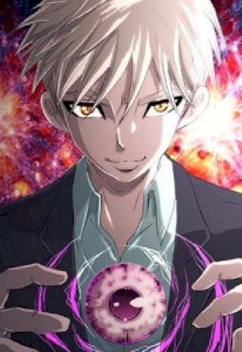 Manga The Chronicles of Apocalypse - MyManga